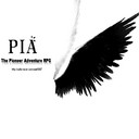 PiA RPG 1.10b強化漢化I2版 - Warcraft III Maps