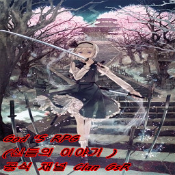 Gods Story RPG Ver.0.57F - Warcraft III Maps