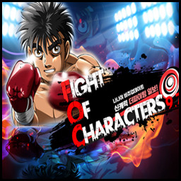 Fight Of Characters9.7 B01 - Warcraft III Maps