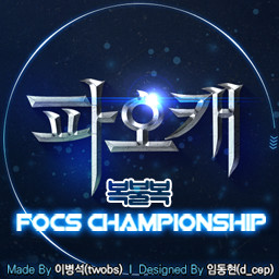 Fight Of Characters 9.6B03 - Warcraft III Maps