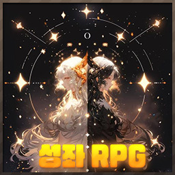 Constellation RPG 0.1a - Warcraft III Maps