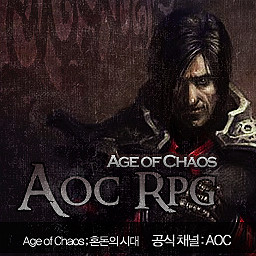 AOC RPG Beta 0.73 Ver - Warcraft III Maps
