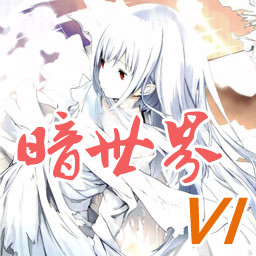 Defence Of The Light v1.19v - Warcraft III Maps