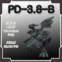 PD-3.8-B[2배,하이퍼,전설무한] - Warcraft III Maps