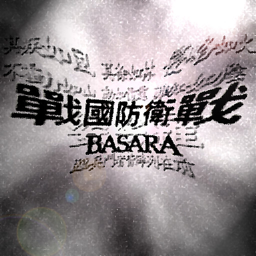 戰國防衛戰BASARA-8.4A- - Warcraft III Maps