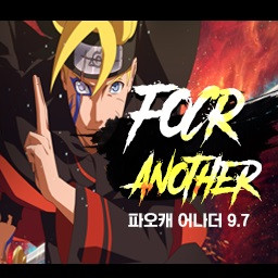 Fight Of Characters9.7 A01 - Warcraft III Maps