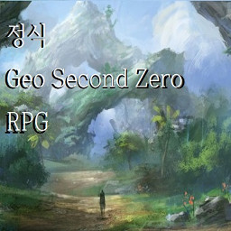 Geo Second Zero RPG 정식 0.1q - Warcraft III Maps