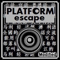 Platform Escape 2.01s modified - Warcraft III Maps