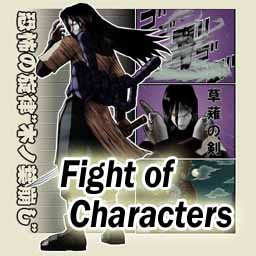 Fight Of Characters 8.1ze - Warcraft III Maps