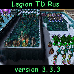 Legion TD Rus v 3.3.3 - Warcraft III Maps