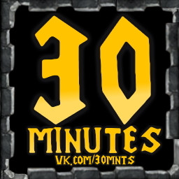 30 minutes (EX. 16) - Warcraft III Maps